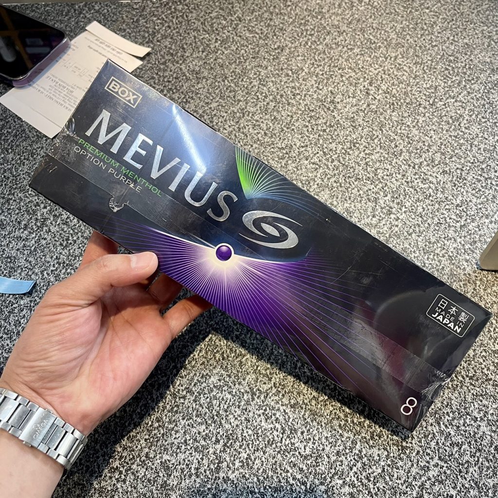 Thuốc Lá Nhật - Mevius 8 Premium Menthol - Purple Option - SmokingCat