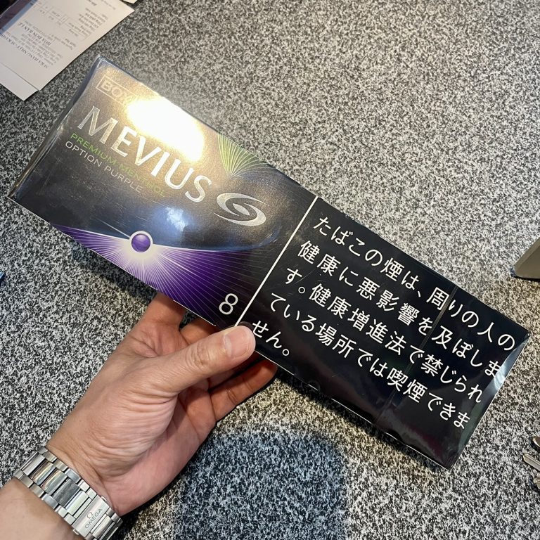 Thuốc Lá Nhật - Mevius 8 Premium Menthol - Purple Option - SmokingCat
