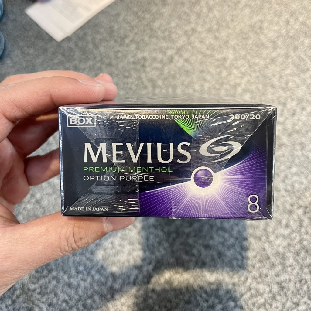 Thuốc Lá Nhật - Mevius 8 Premium Menthol - Purple Option - SmokingCat
